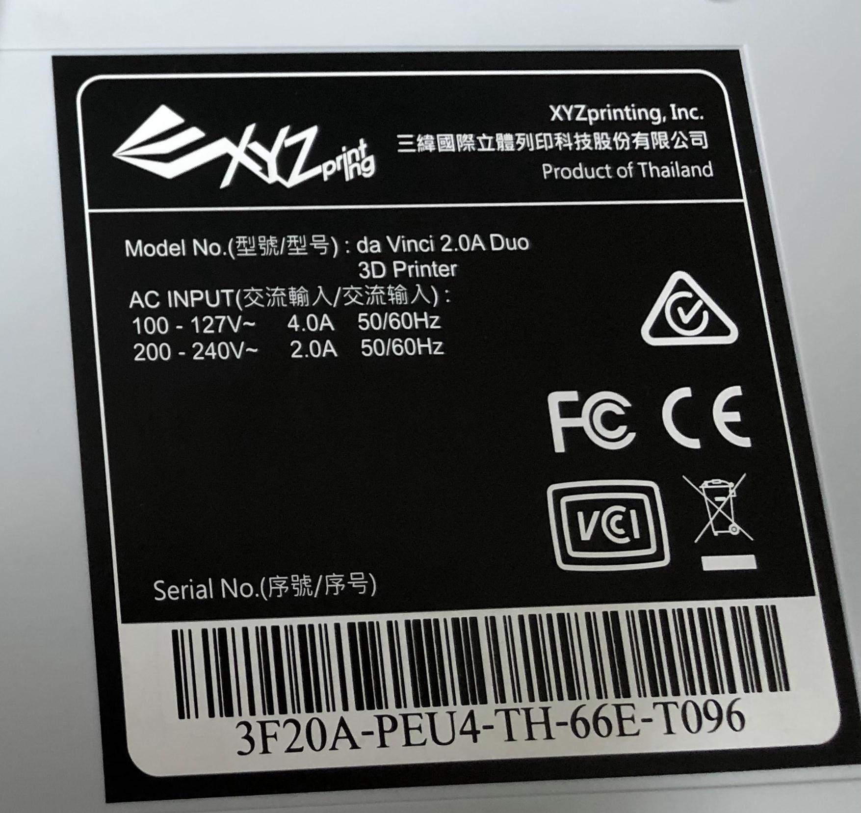 Question Esp32 Devkitc Wroom 32d Cant Connect To Printer · Issue 459 · Luc Githubesp3d