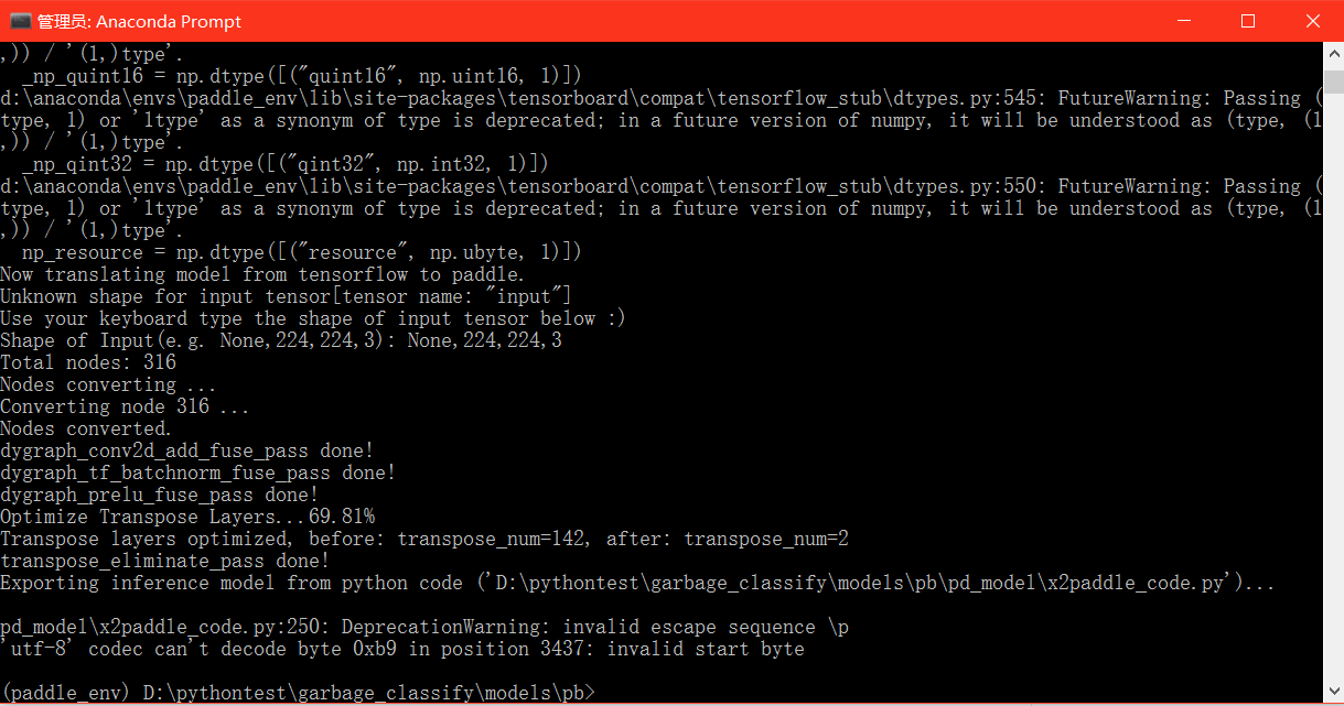 转tf模型时报错：'utf-8' codec can't decode byte 0xb9 in position 3437: invalid start byte · Issue #517 ...