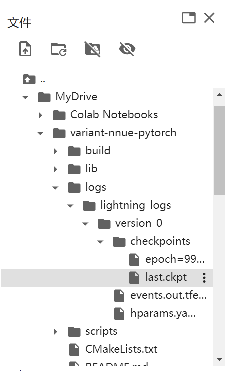 关于中国象棋NNUE的训练过程和参数 · Issue #1 · PikaCat-OuO/ChineseChess · GitHub