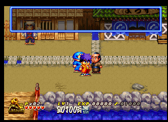 (PSX) Ganbare Goemon: Uchuu Kaizoku Akogingu freezes · Issue #3015 ...