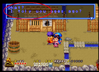 (PSX) Ganbare Goemon: Uchuu Kaizoku Akogingu freezes · Issue #3015 ...