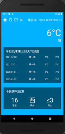 GitHub - LLLLLLHHHHHH/MyWeather
