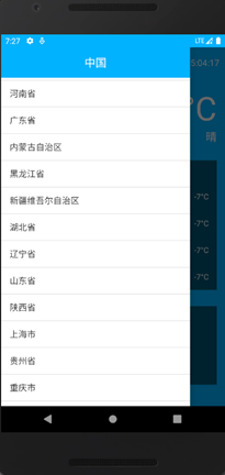 GitHub - LLLLLLHHHHHH/MyWeather
