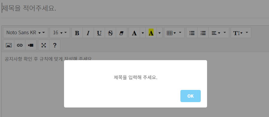 GitHub - devboryung/FinalProject-SingleBungle: FinalProject - SingleBungle