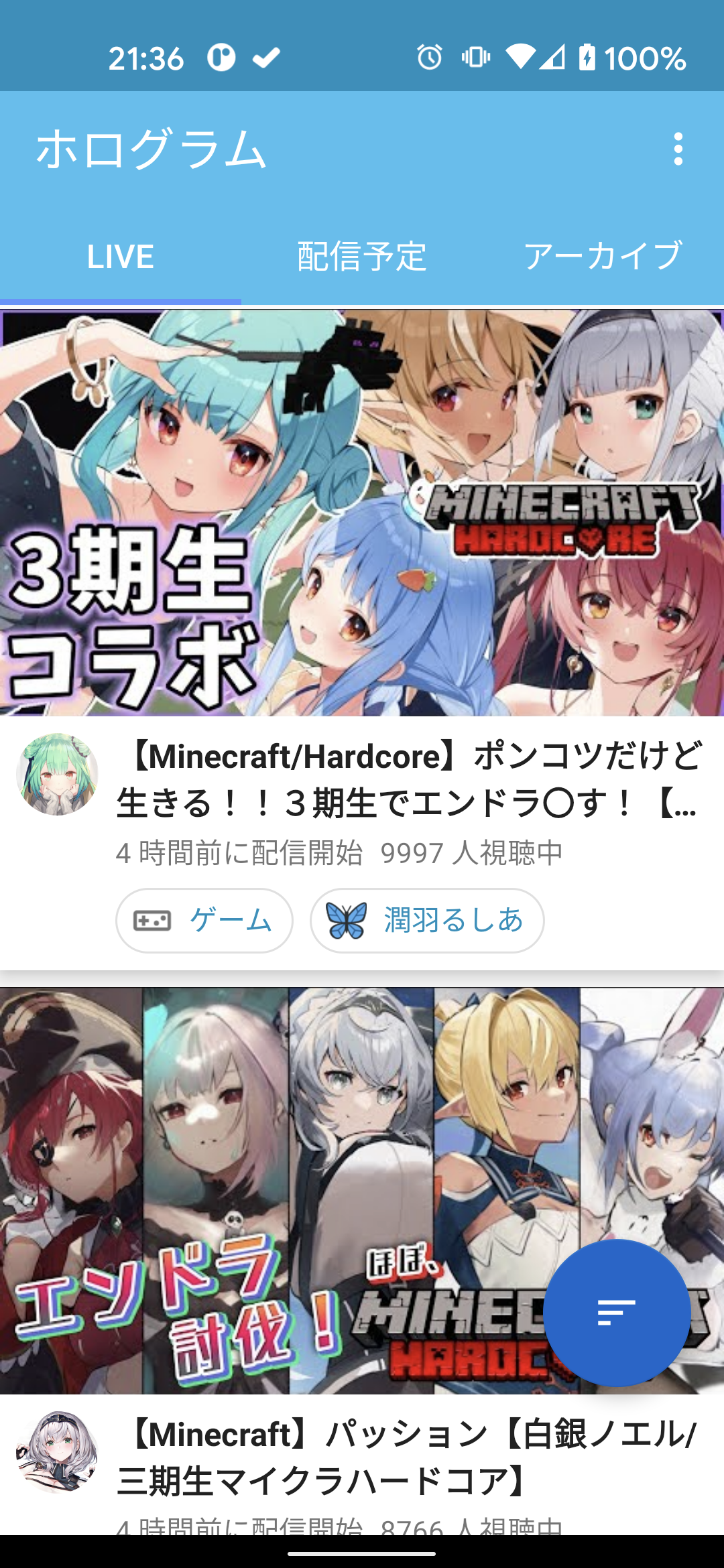 GitHub - CIDRA4023/Hologram