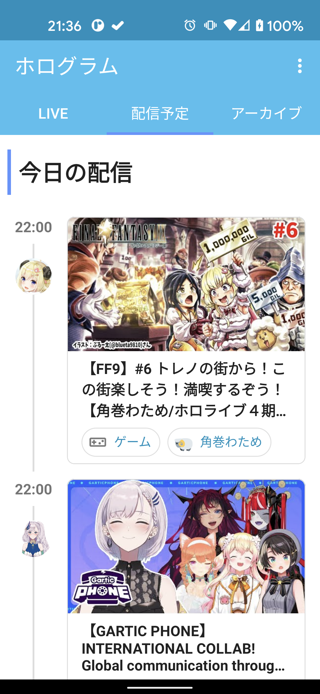 GitHub - CIDRA4023/Hologram