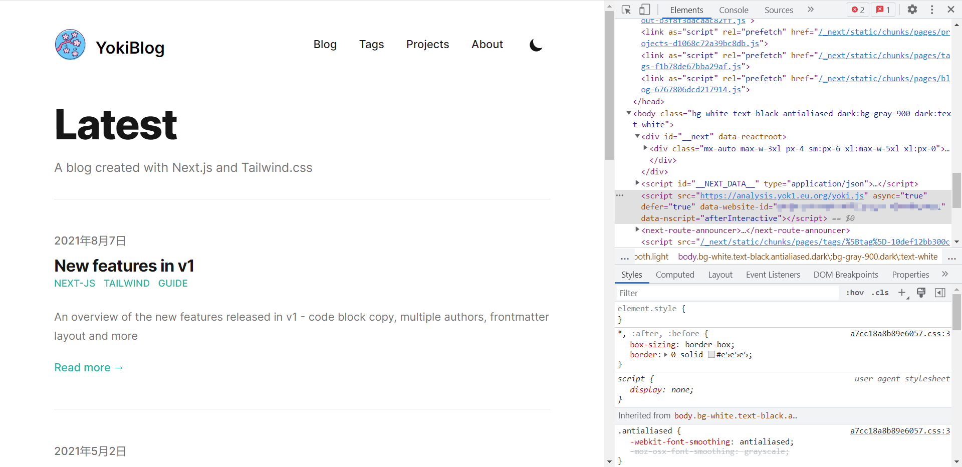 Can't see visitors after the first deployment (Vercel + Supabase) · Issue #1639 · umami-software ...