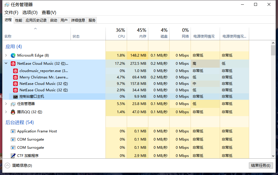 [ Bug ] 前台/后台CPU占用过高 · Issue #241 · std-microblock/chromatic · GitHub