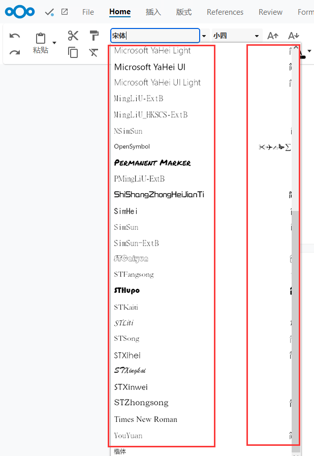 The Font Box Only Prioritizes The English Name Of The Font · Issue 7317 · Collaboraonline