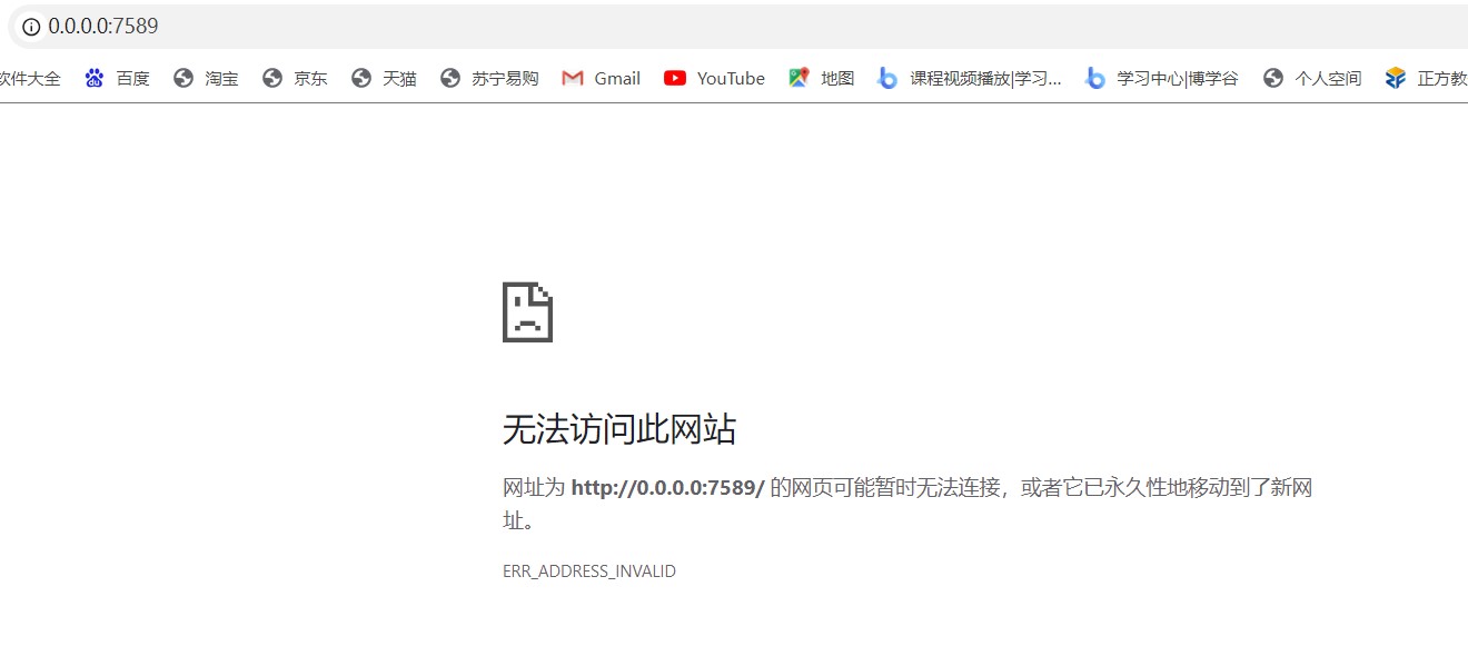 为什么运行了gradioapppy后，提示的local网页打不开，share的能打开，需要怎么做才能打开localurl · Issue 