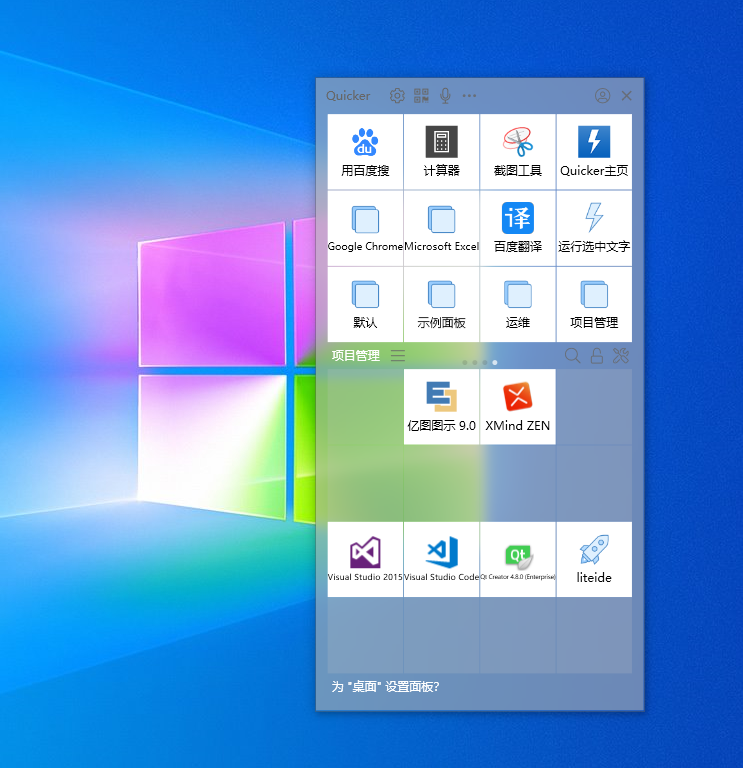TransparentBrush that How do I use · Issue #595 · lxn/walk · GitHub