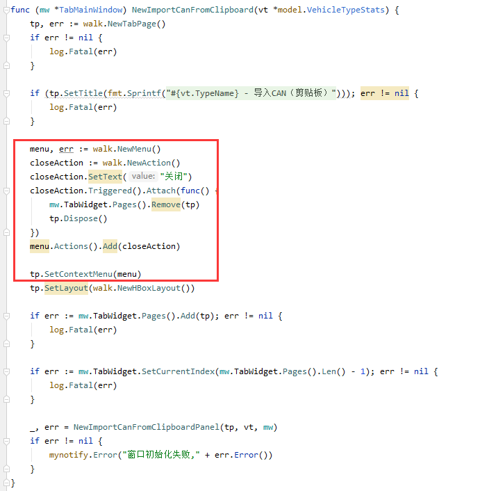 How to implement a closable tab · Issue #454 · lxn/walk · GitHub