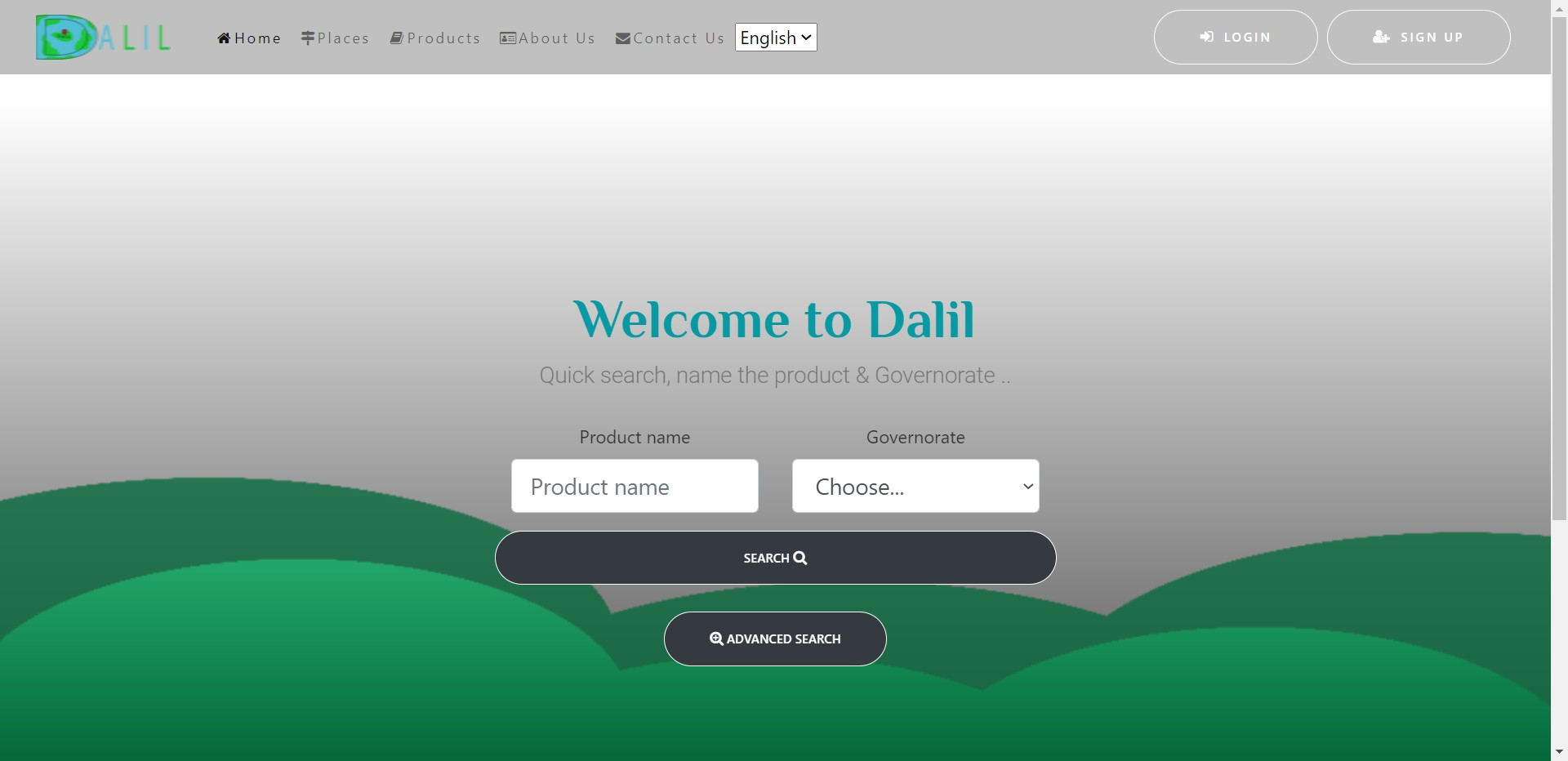 GitHub - mohamed-shaheen/Dalil-project
