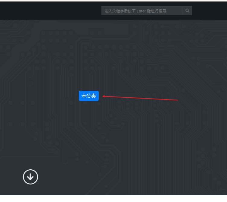 如何取消首页的分类目录显示？ · Issue #32 · terrylinooo/mynote · GitHub