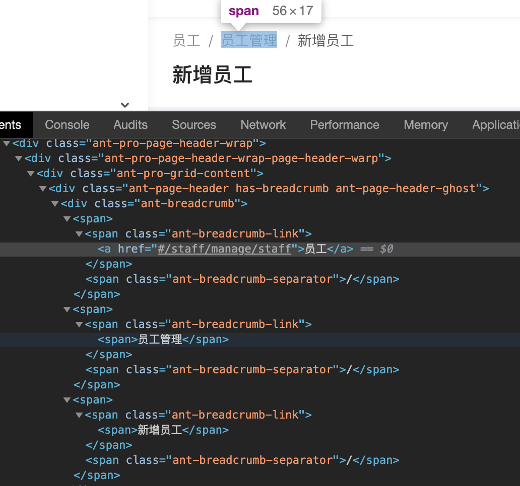 👑 [需求] ProLayout.itemRender 没有详尽的注释 · Issue #352 · ant-design/ant-design-pro-layout · GitHub