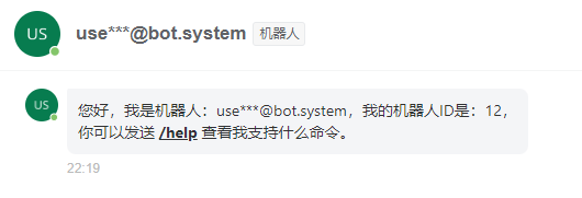 新建的机器人命名错误 · Issue #185 · kuaifan/dootask · GitHub