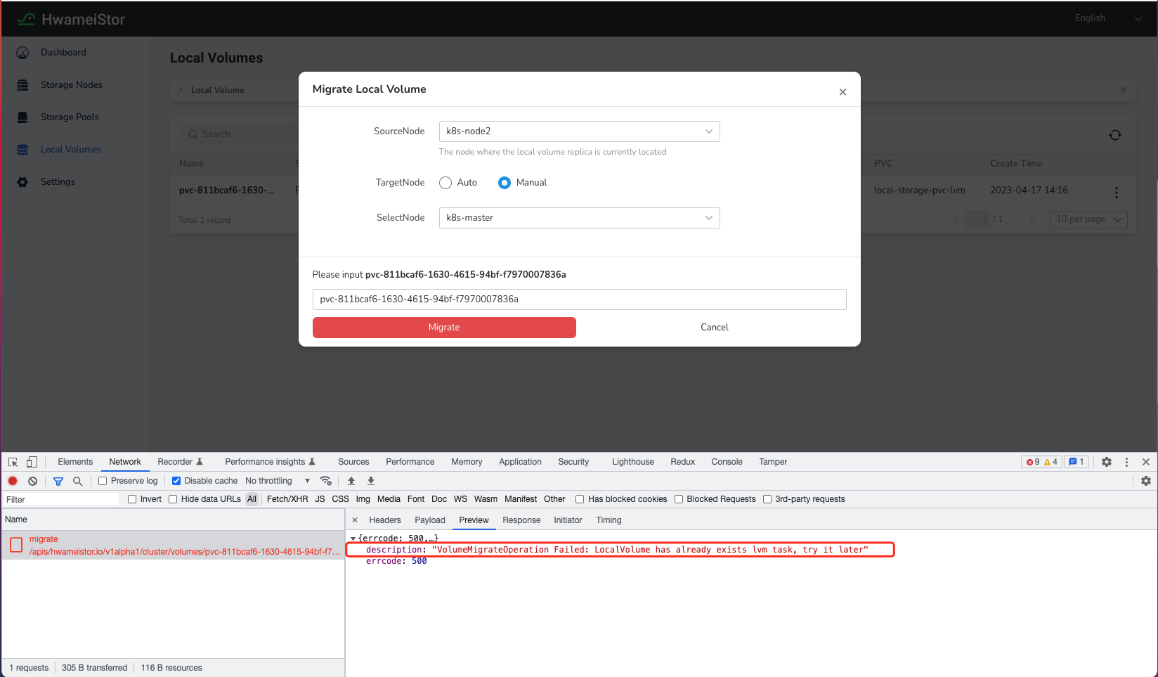 [hwameistor UI] Migrate Local Volume -- Migrate failed , the reason is empty · Issue #16 ...