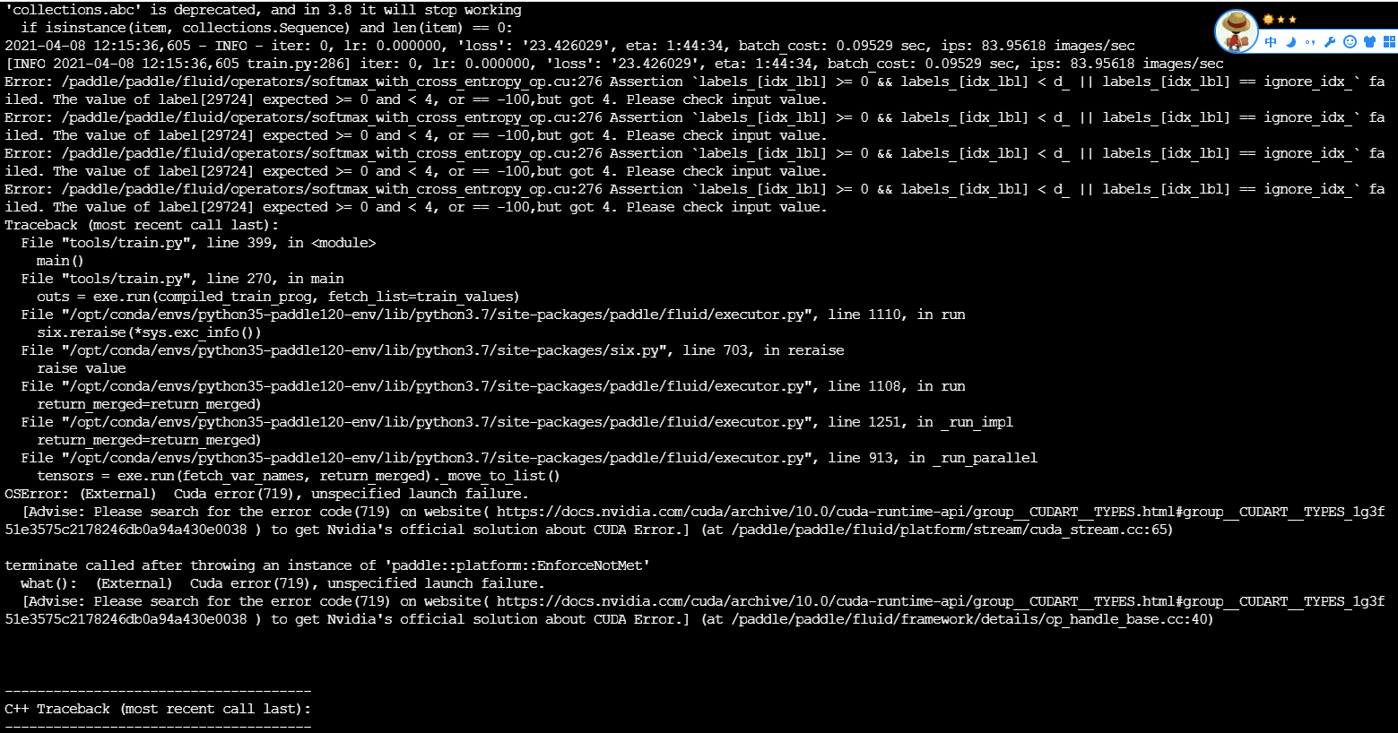 ppdet运行ssd报CUDA 错误？？ · Issue #2552 · PaddlePaddle/PaddleDetection · GitHub