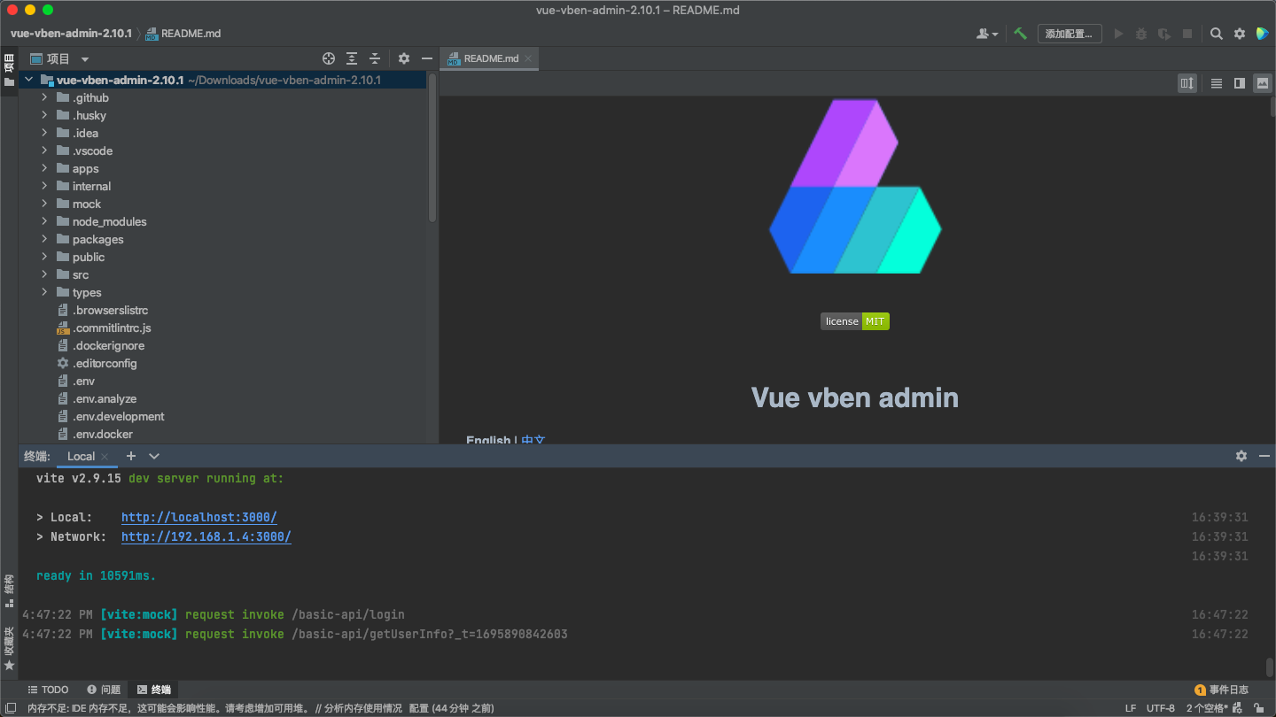 mac用edge浏览器时，只显示英文（中英切换都是显示英文），windows正常 · Issue #3079 · vbenjs/vue-vben-admin · GitHub