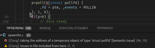 c99 designated initializers warning (c project is treated as c++ ...