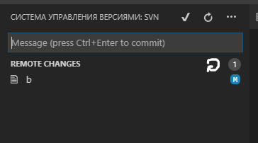 Refresh remote changes · Issue #366 · JohnstonCode/svn-scm · GitHub