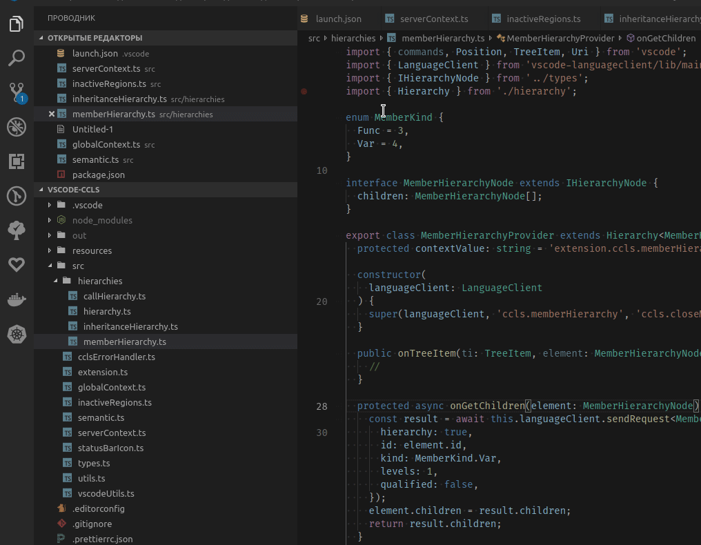 Linux Middle click in explorer's editor list pastes buffer content to ...