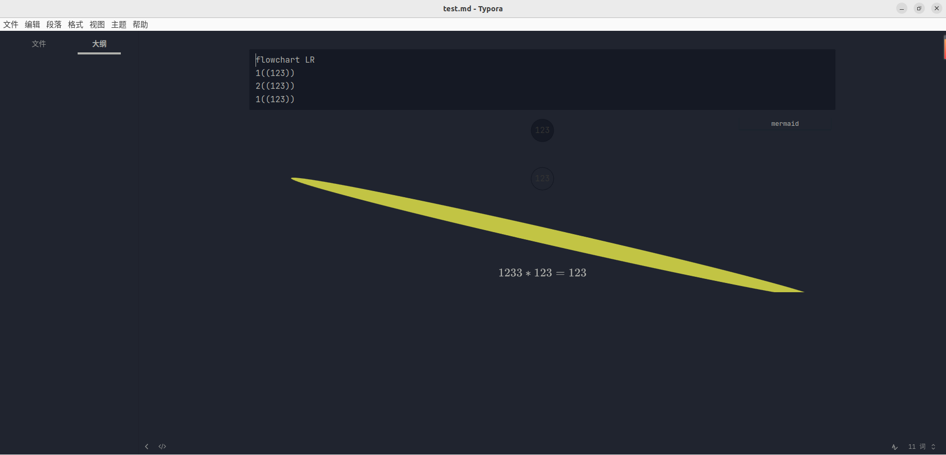 [Bug]Some syntax will break renderer in Ubuntu · Issue #5619 · typora/typora-issues · GitHub