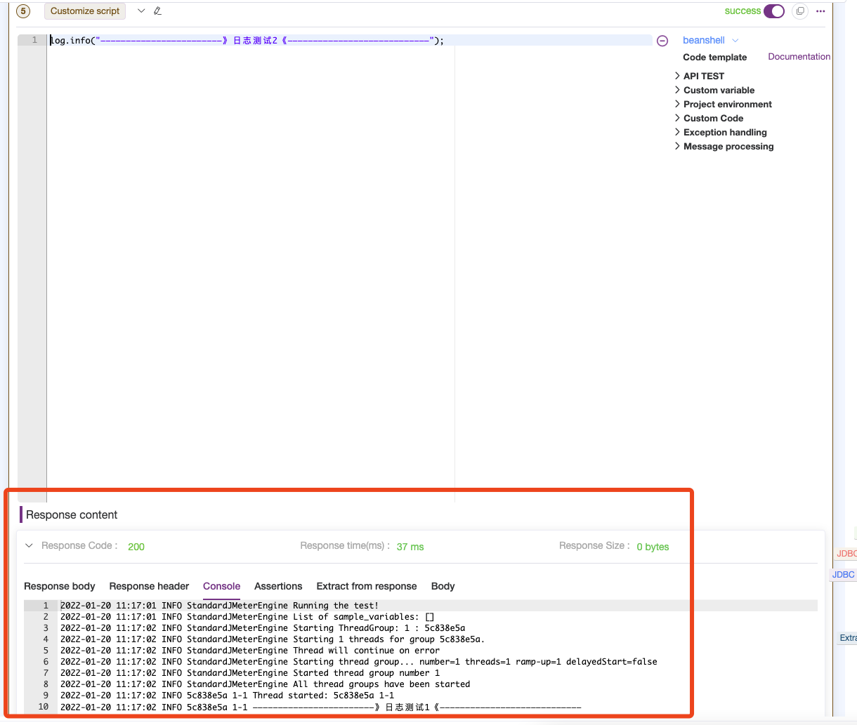 [BUG]在自动化场景内，log.info显示的有问题 · Issue #9122 · metersphere/metersphere ...