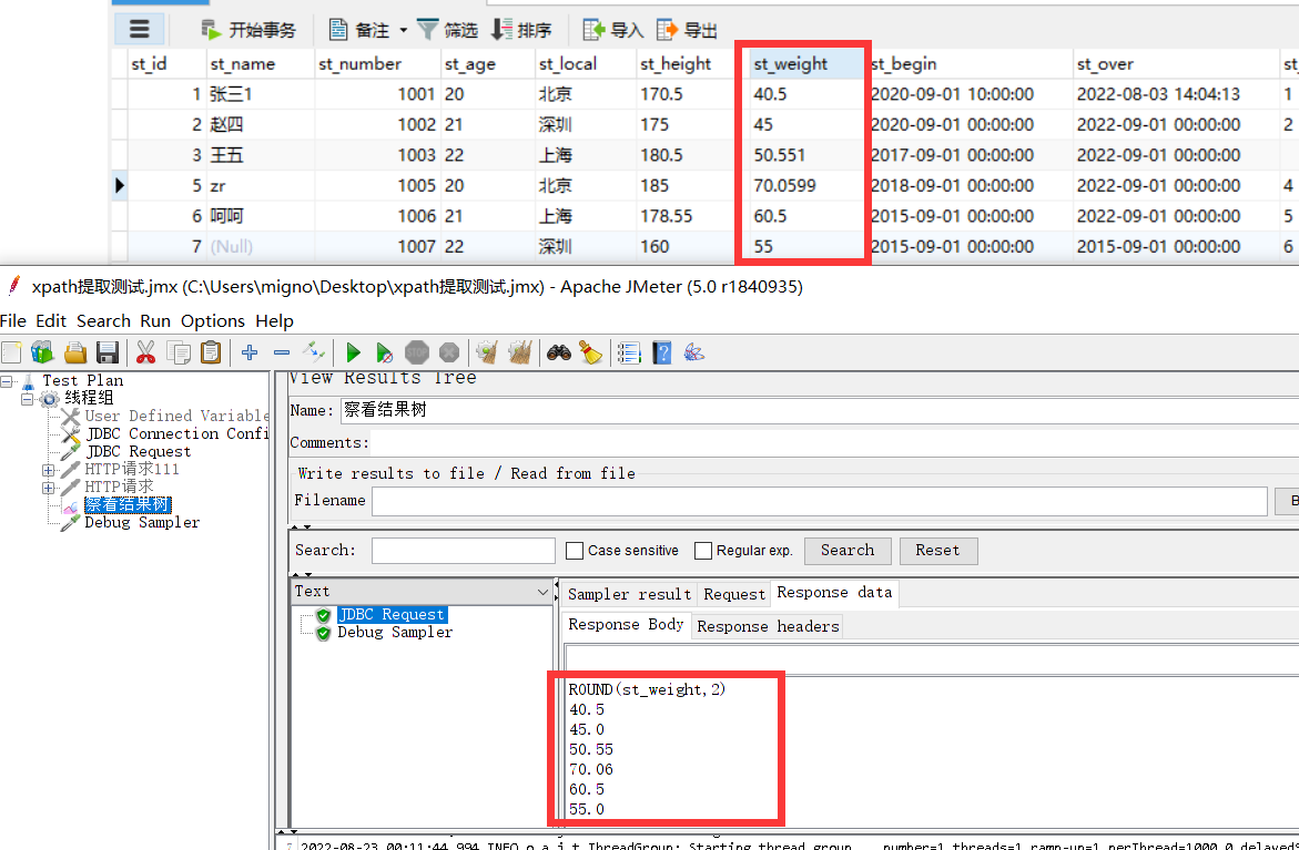 [BUG]执行SQL，ROUND函数保留小数，未生效。 · Issue #17216 · metersphere/metersphere · GitHub