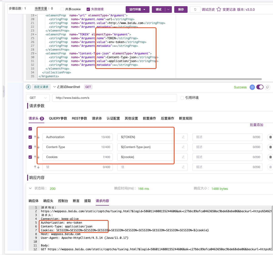 [BUG]【接口自动化】导入JMX文件，JMX里的【用户自定义变量】控件的变量没有正常使用 · Issue #21314 · metersphere/metersphere · GitHub
