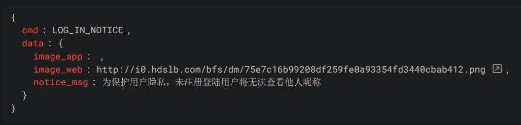 新策略影响下无法获取用户名，对策讨论 · Issue #111 · xfgryujk/blivechat · GitHub