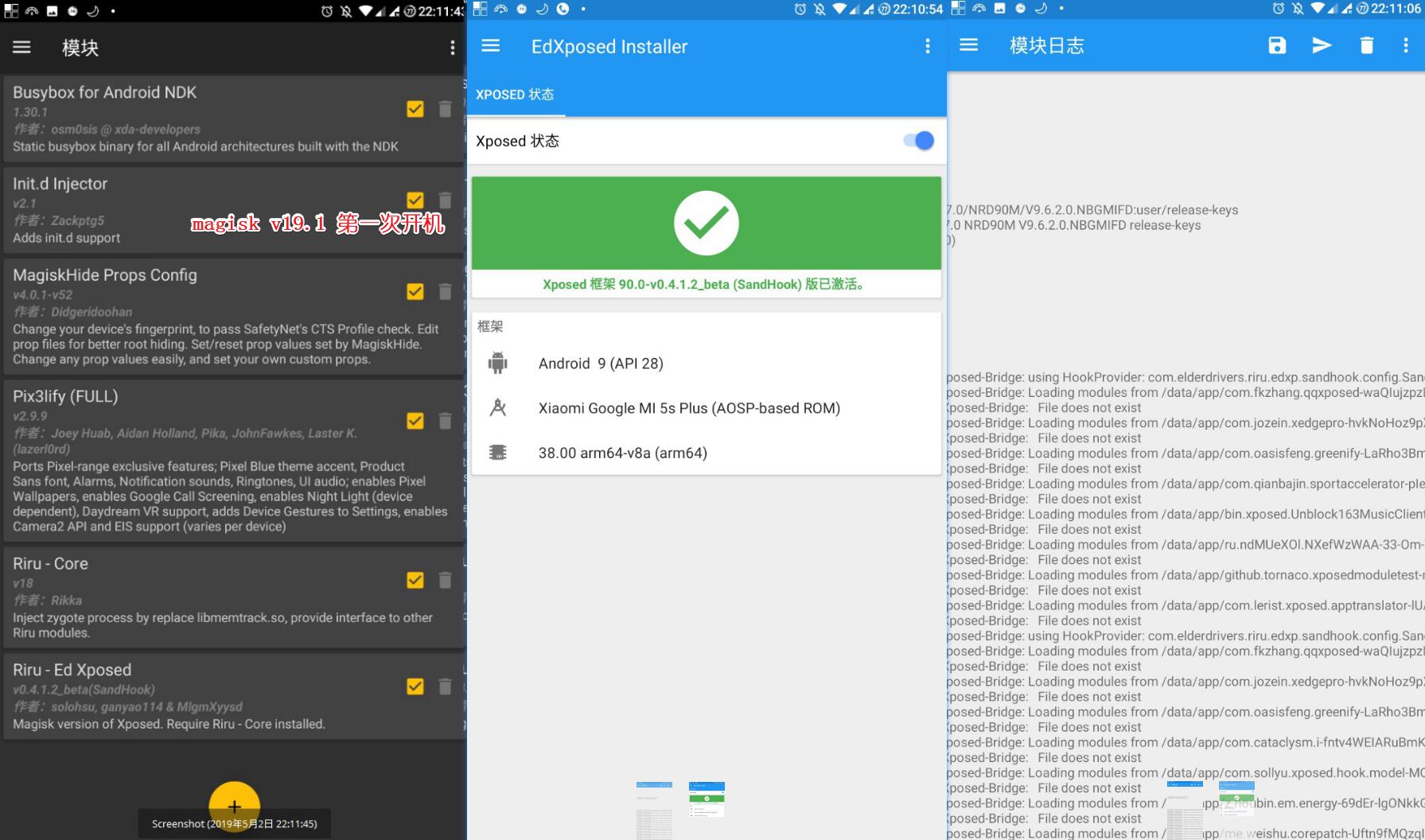 [bug] There are conflicts between the three modules EDxposed, Pix3lify, and MagiskHidePropsConf ...