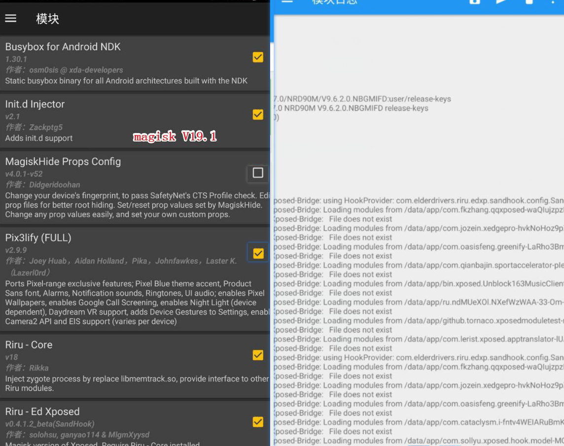 [bug] There are conflicts between the three modules EDxposed, Pix3lify, and MagiskHidePropsConf ...