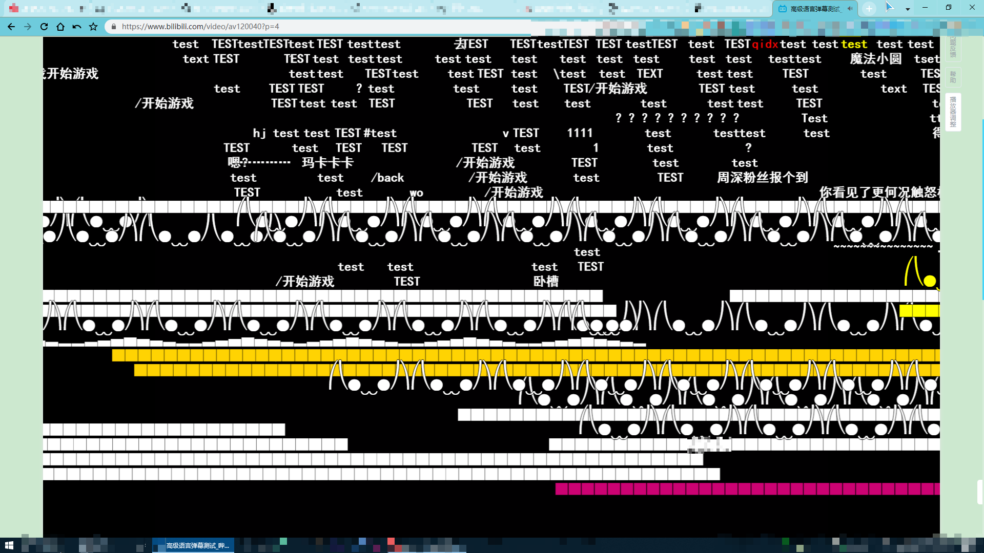[功能建议]能否指定播放器大小？ · Issue #492 · the1812/Bilibili-Evolved · GitHub