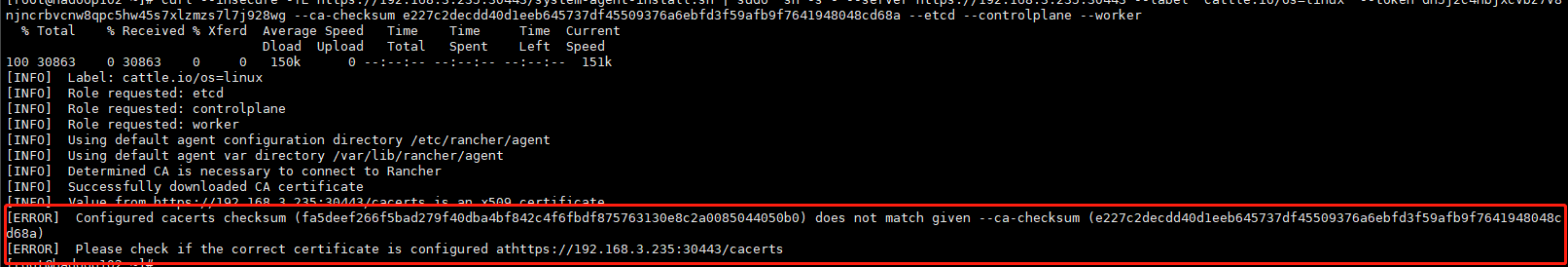 在创建下游集群是cacerts checksum 不一致 · Issue #9897 · rancher/dashboard · GitHub