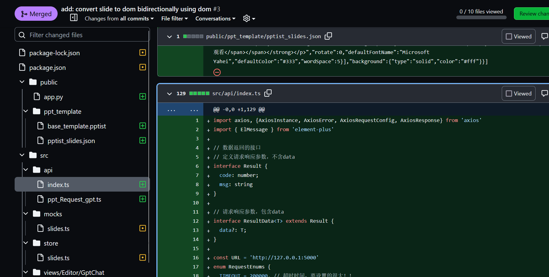 [task]:移植网络请求相关代码 · Issue #4 · hughdazz/PPTCopilot · GitHub
