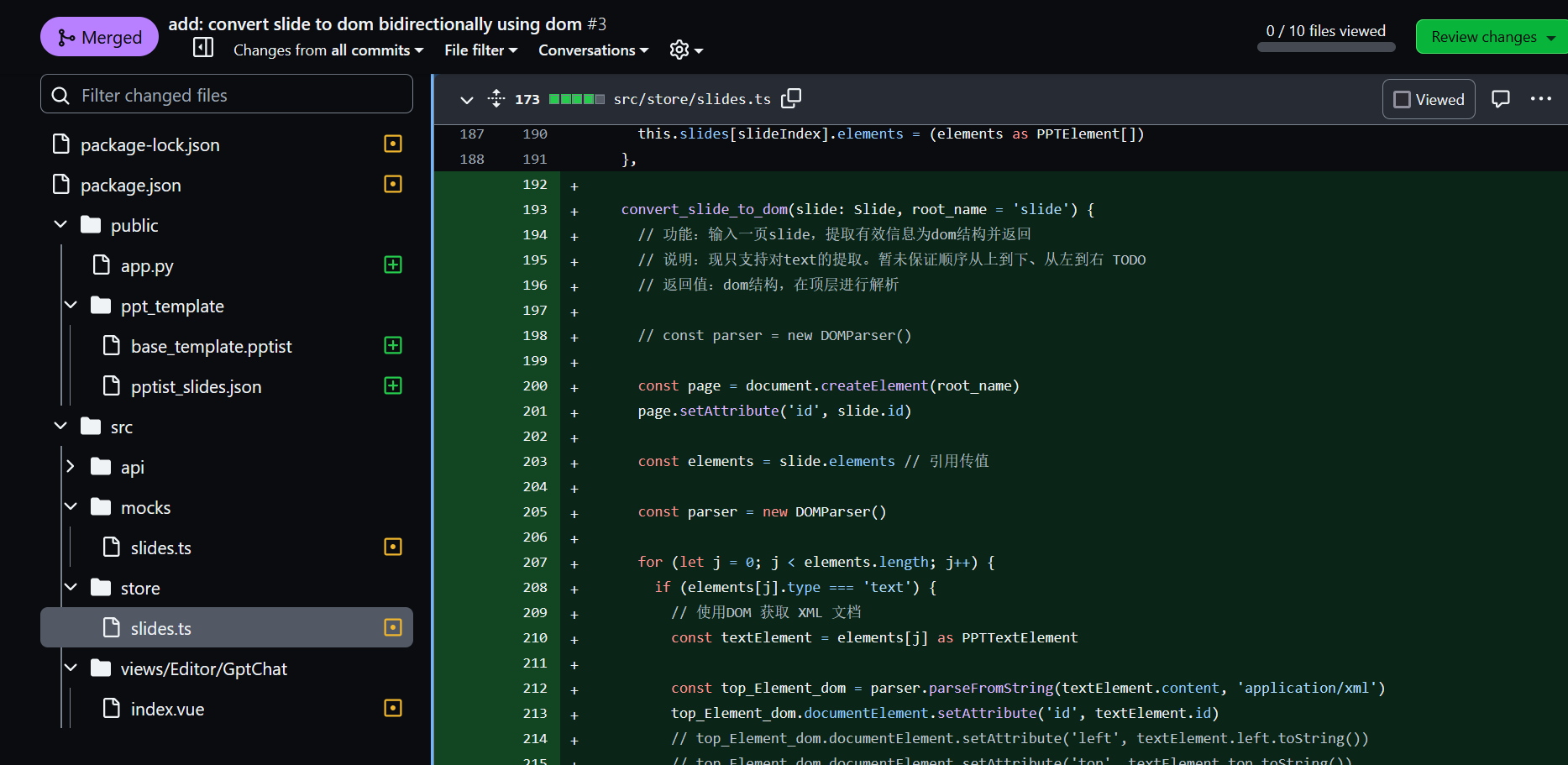[task]:移植 convert_slide_to_dom · Issue #5 · hughdazz/PPTCopilot · GitHub