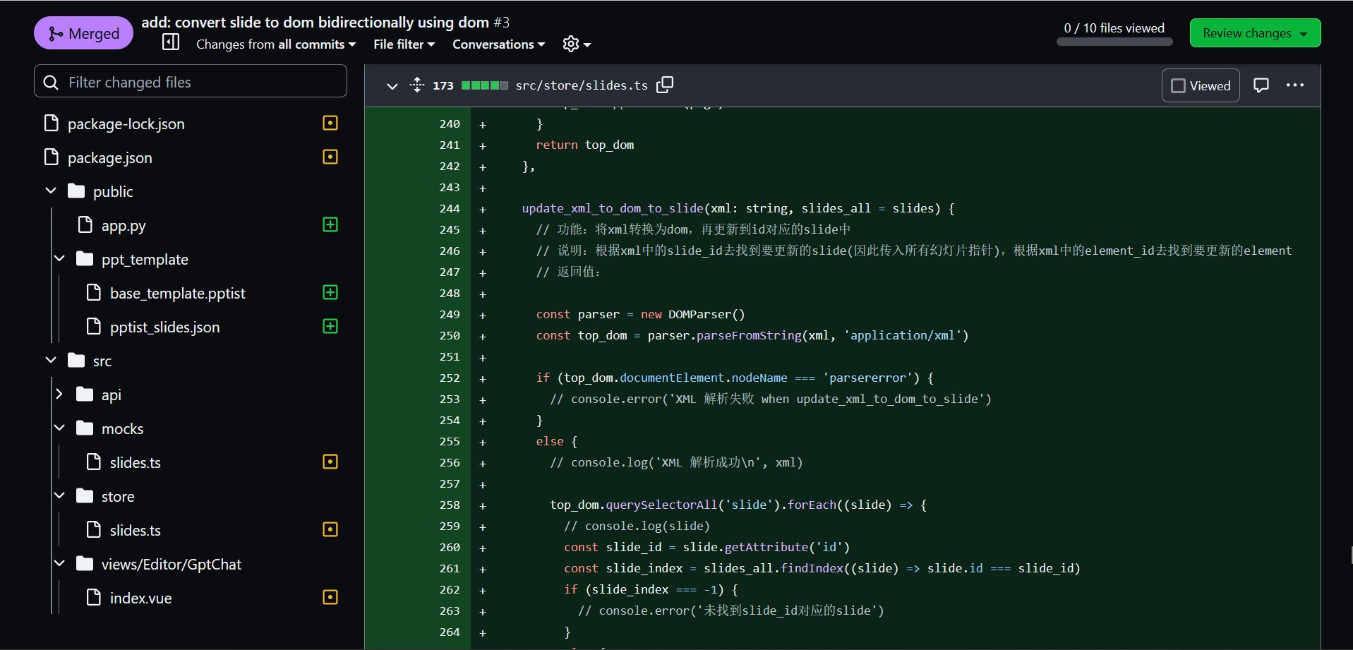 [task]:update_xml_to_dom_to_slide · Issue #6 · hughdazz/PPTCopilot · GitHub