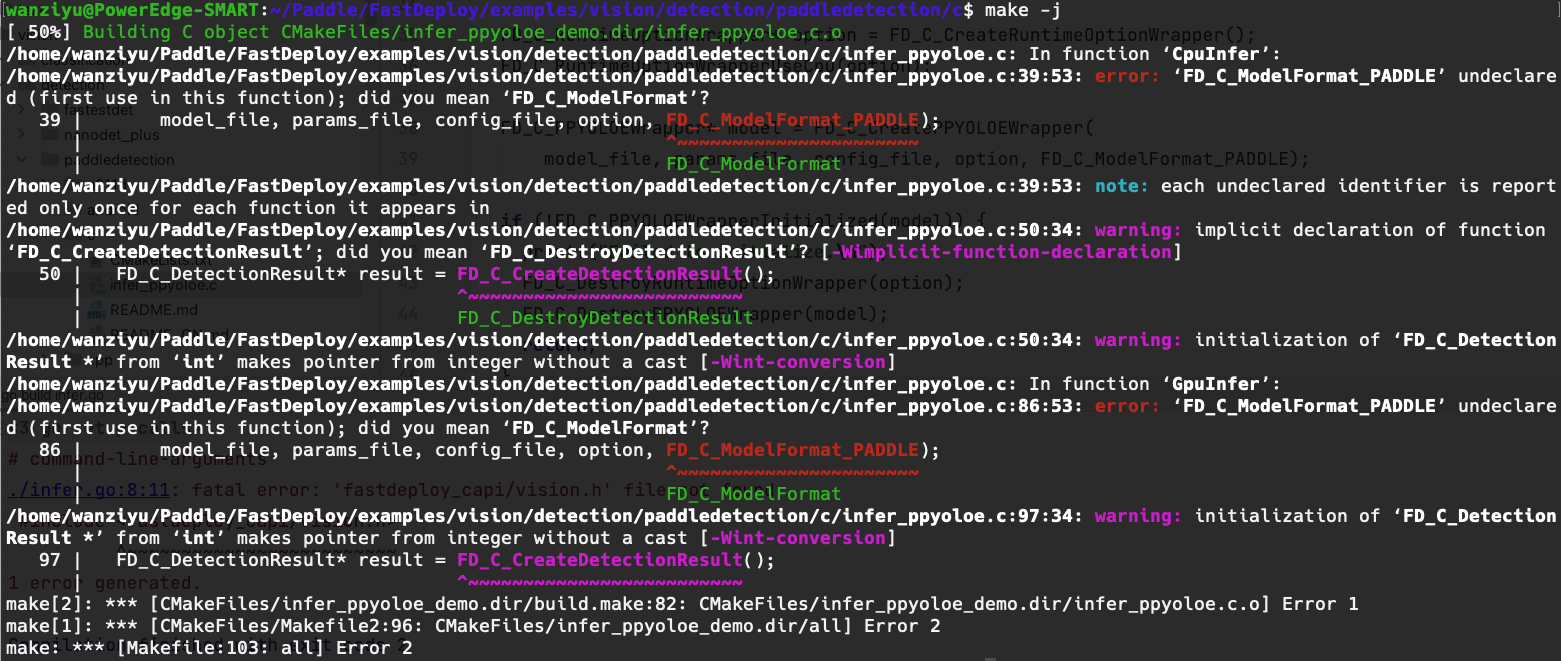 使用c Api编译ppyoloe Example Make失败 · Issue 1617 · Paddlepaddlefastdeploy · Github 1763