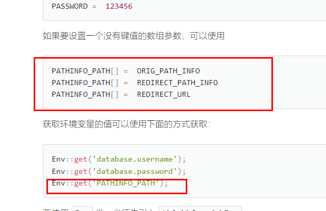 【bug】Env数组 · Issue #2934 · top-think/framework · GitHub