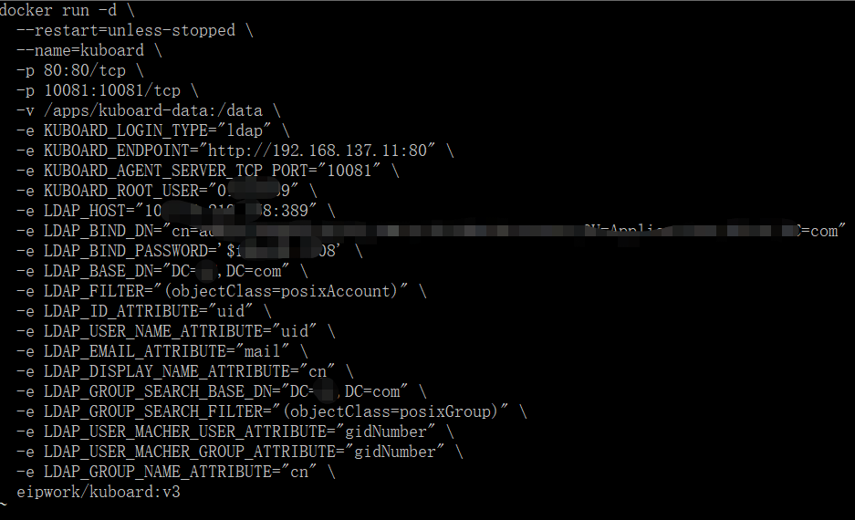 配置微软AD登录报错，无法登录 · Issue #272 · eip-work/kuboard-press · GitHub