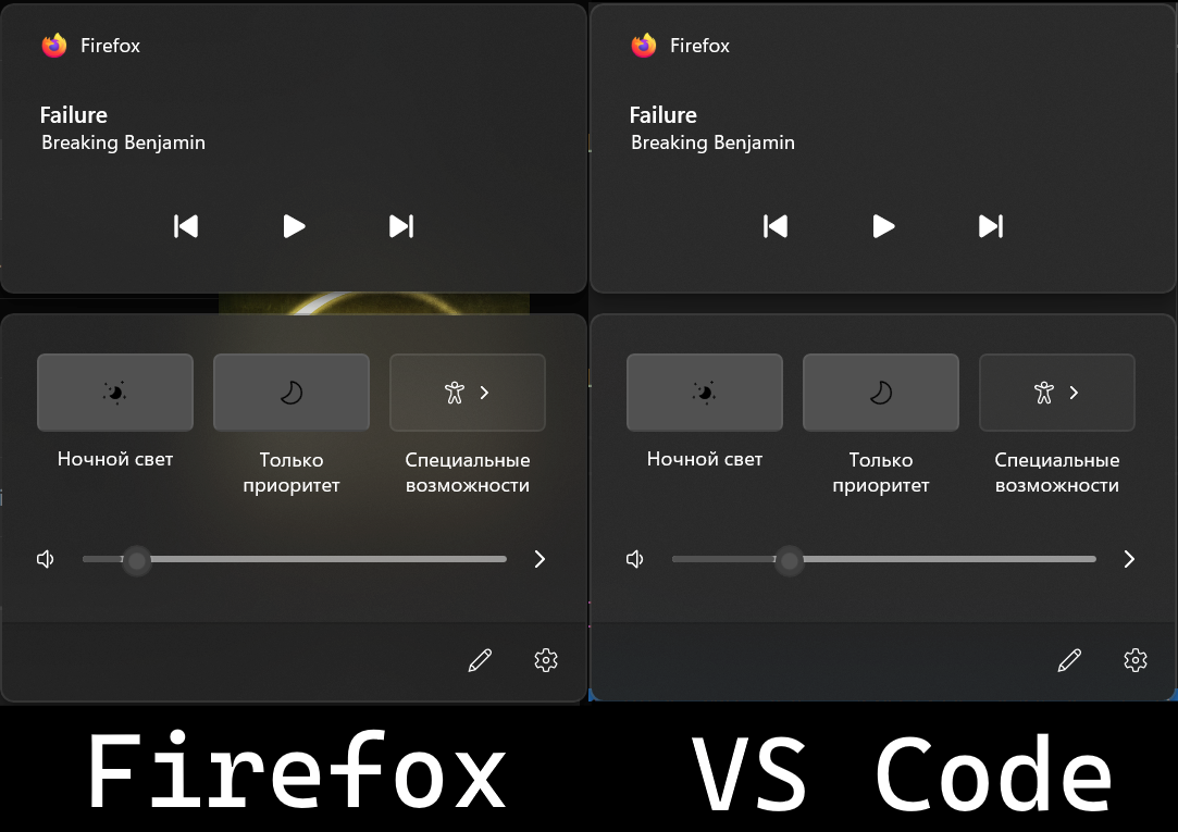 VS Code changes the PC master volume · Issue #161137 · microsoft/vscode · GitHub