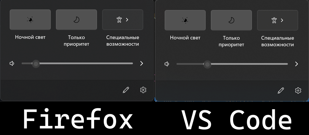 VS Code changes the PC master volume · Issue #161137 · microsoft/vscode · GitHub