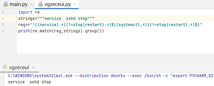 [Bug] 命令过滤设置正则匹配终端提示不正确 · Issue #9272 · jumpserver/jumpserver · GitHub