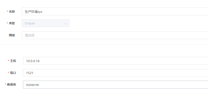 [bug] Oracle数据库相关问题 · Issue 9280 · Jumpserver Jumpserver · Github