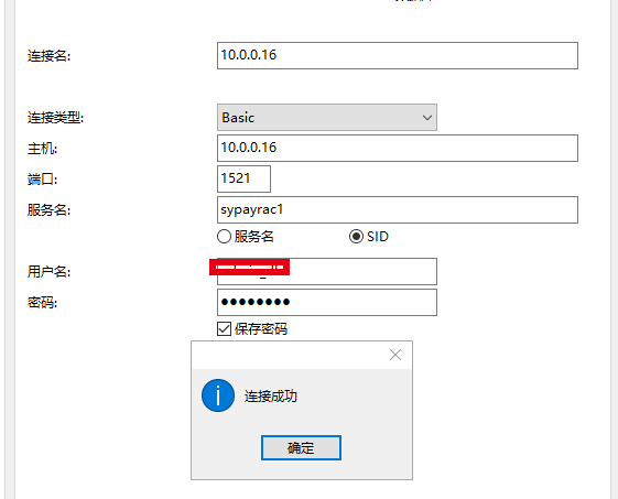 [bug] Oracle数据库相关问题 · Issue 9280 · Jumpserver Jumpserver · Github
