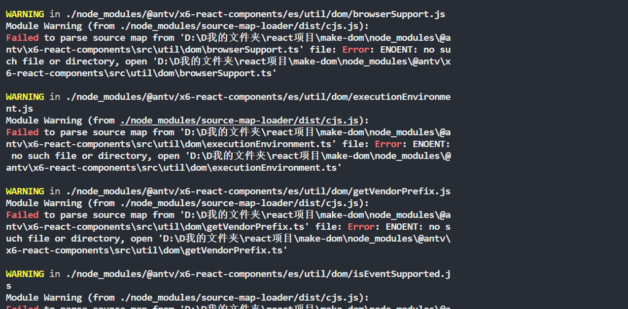 antv/x6-react-components npm start后warning · Issue #2094 · antvis/X6 · GitHub