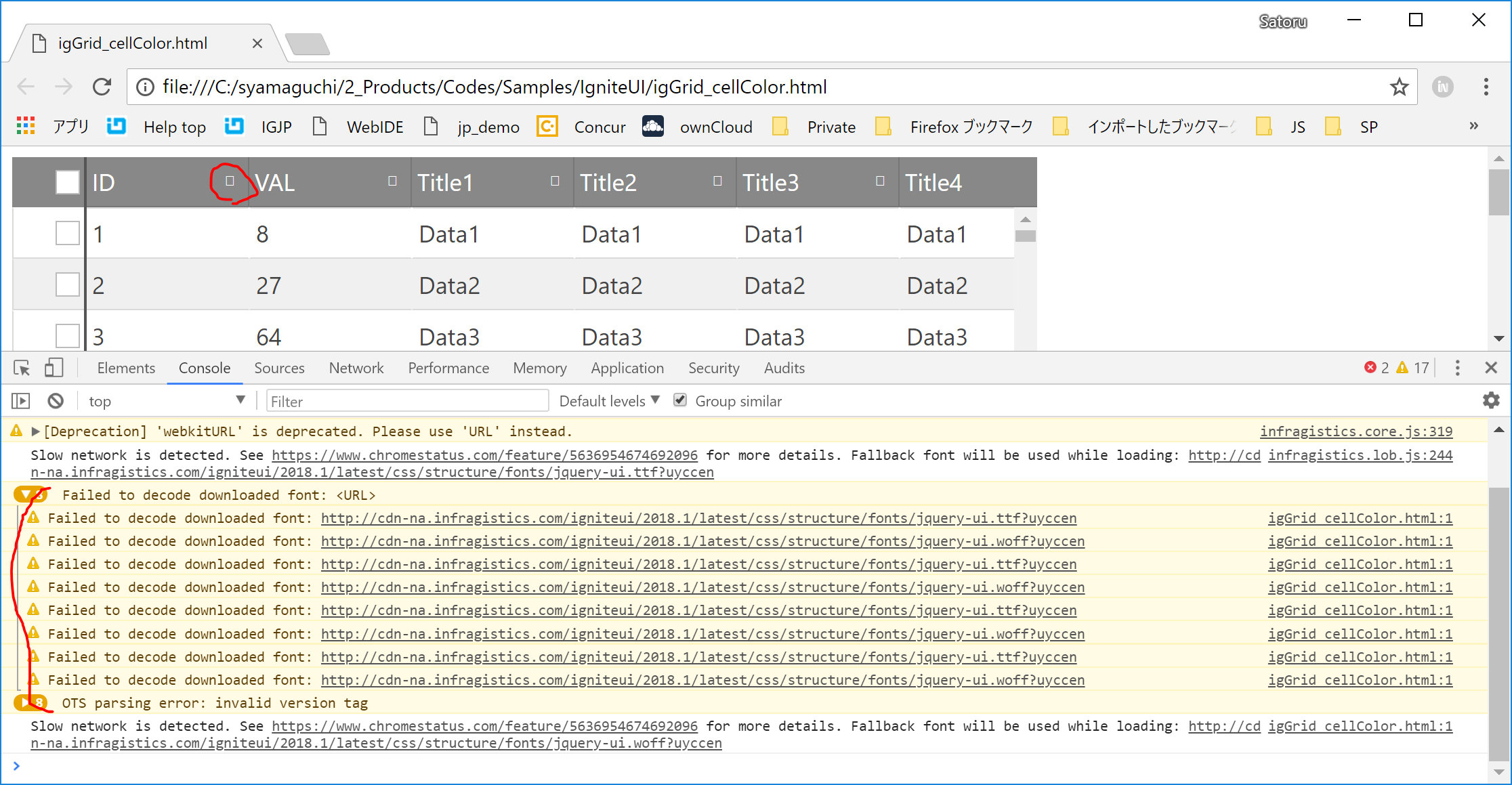 Icon can't be loaded when I use CDN · Issue #1727 · IgniteUI/ignite-ui ...