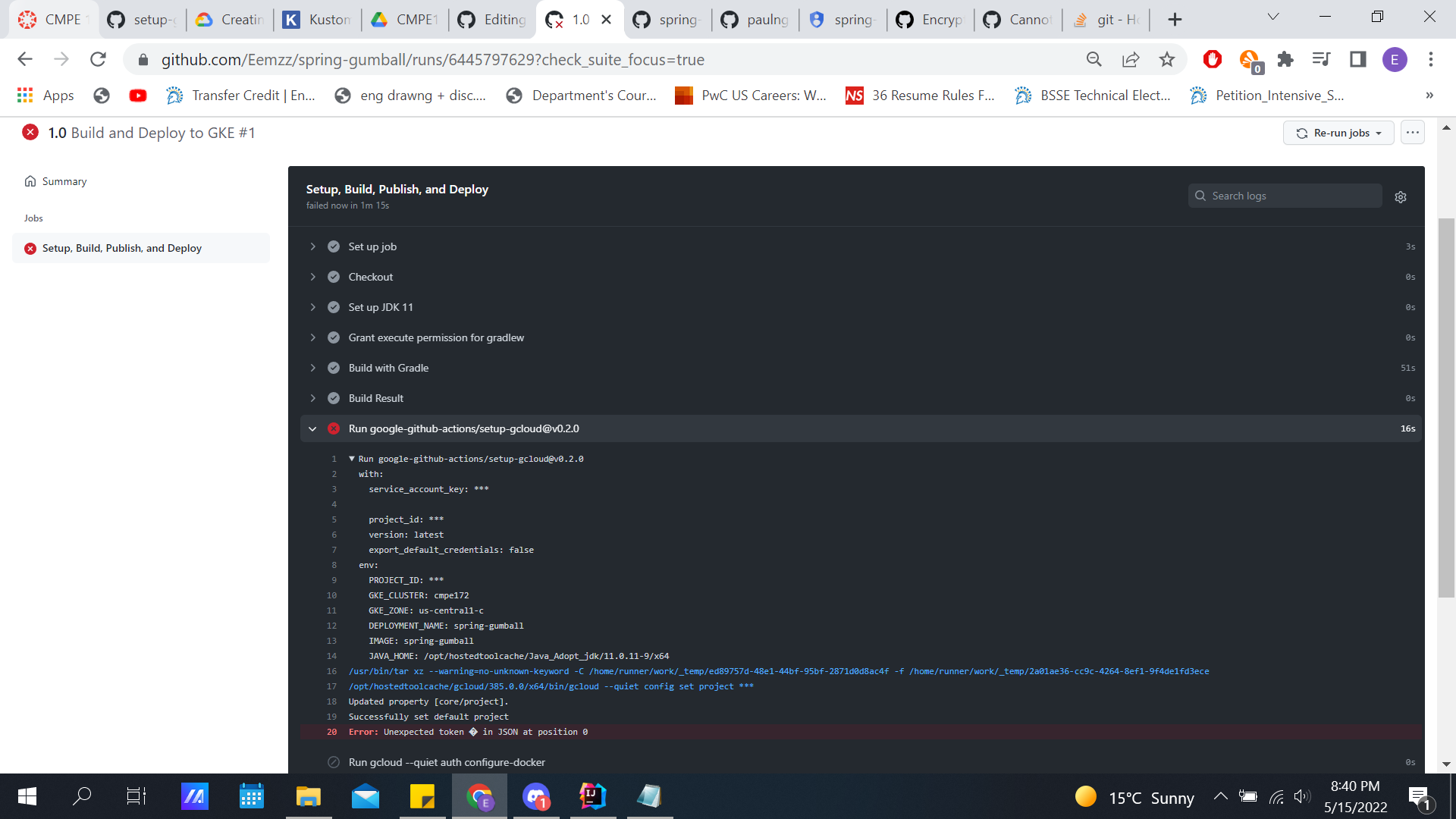 GitHub - Eemzz/spring-gumball
