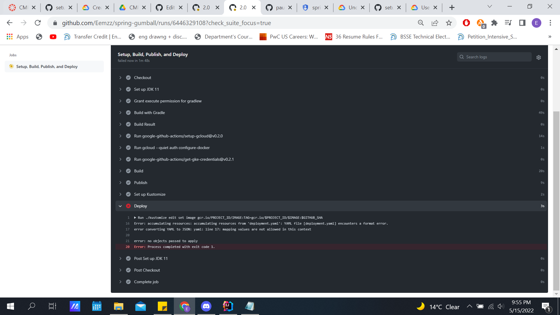 GitHub - Eemzz/spring-gumball